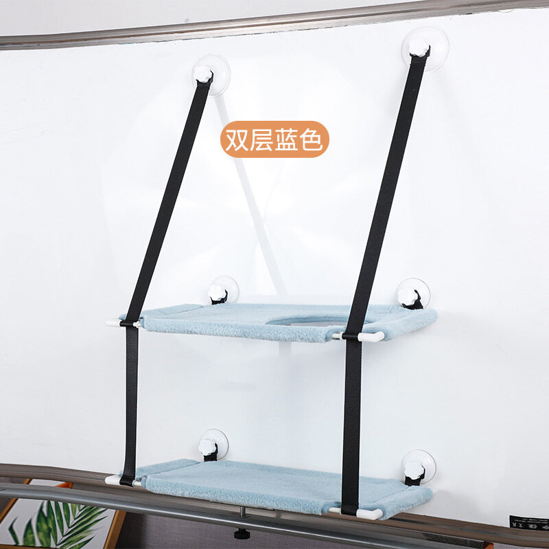 Осенне-зимний двухрядный синий котоместо с креплением на стену и присоской для окна