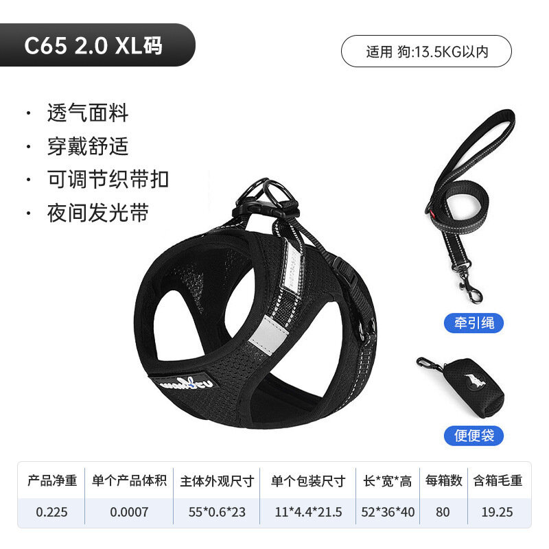 Выдвижной поводок для собак Wakytu UK, нейлоновый светящийся поводок для кошек, поводок для собак в стиле жилета, для