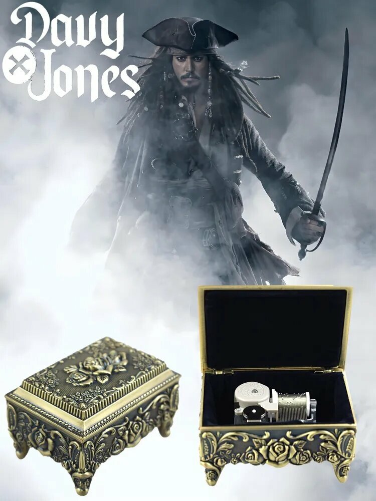Sinzyo Музыкальная шкатулка " Дэйви Джонса" , с механическим заводом, винтажный сундук с сокровищами. Подарок для любителей Пиратов Карибского моря