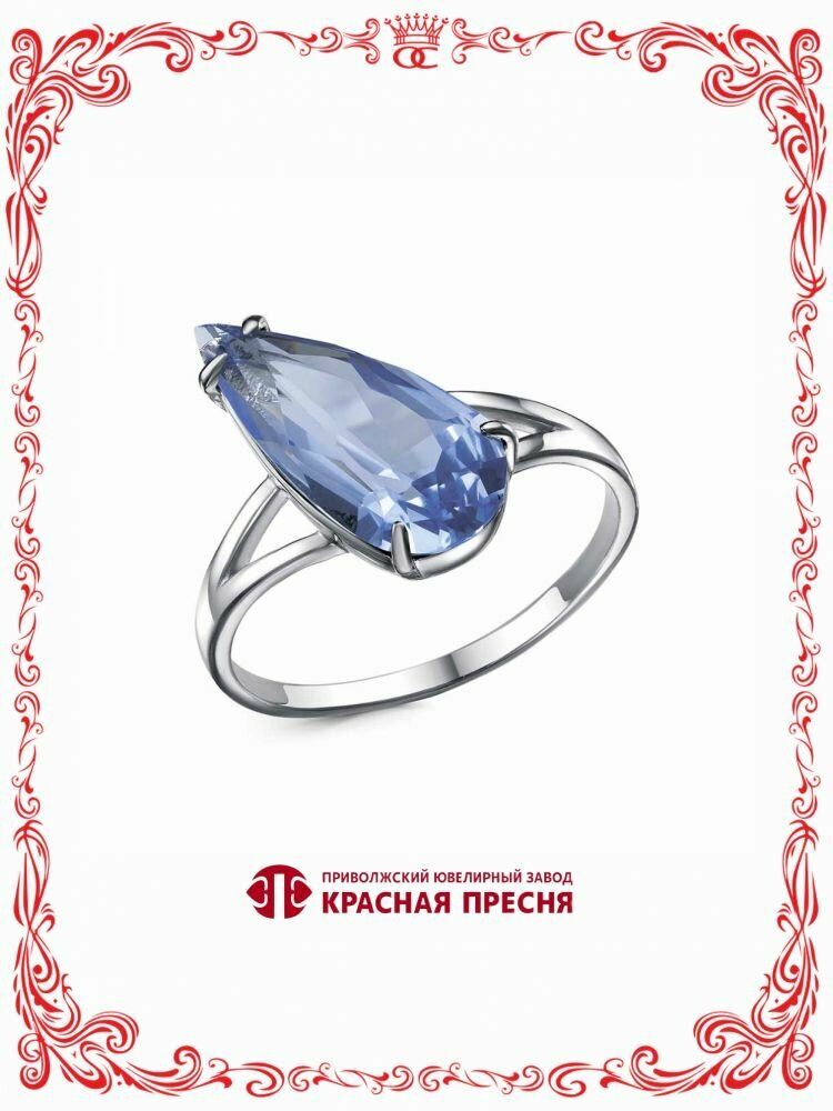 Кольцо, серебро, 925 проба, платинирование
