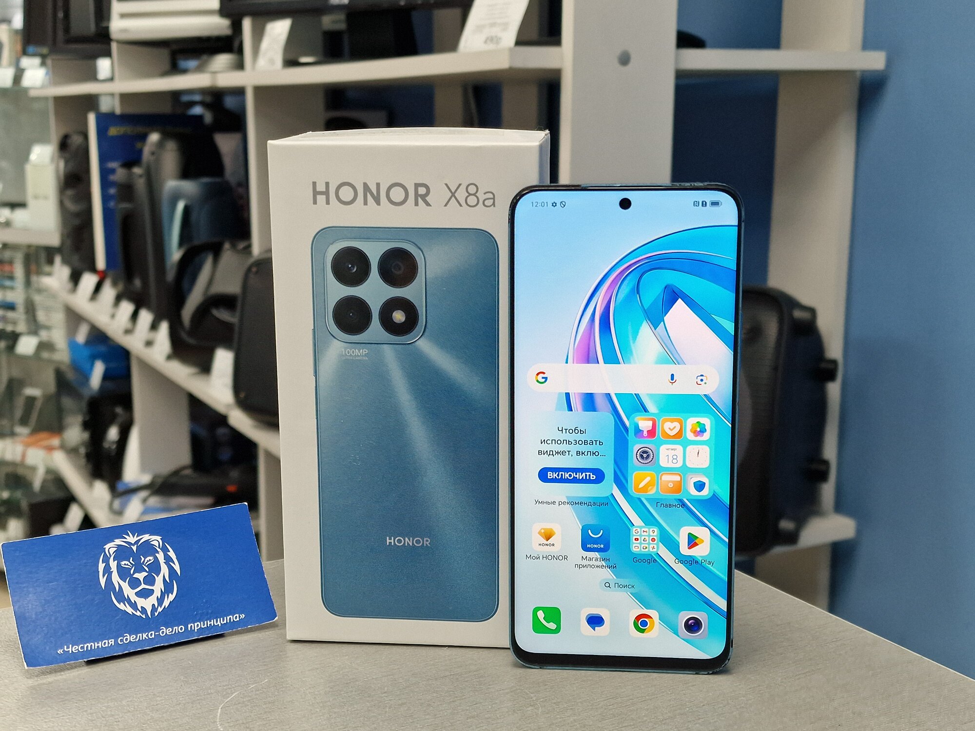 HONOR Смартфон HONOR Смартфон HONOR X8A 6+128Gb Blue (5109APCQ) X8A