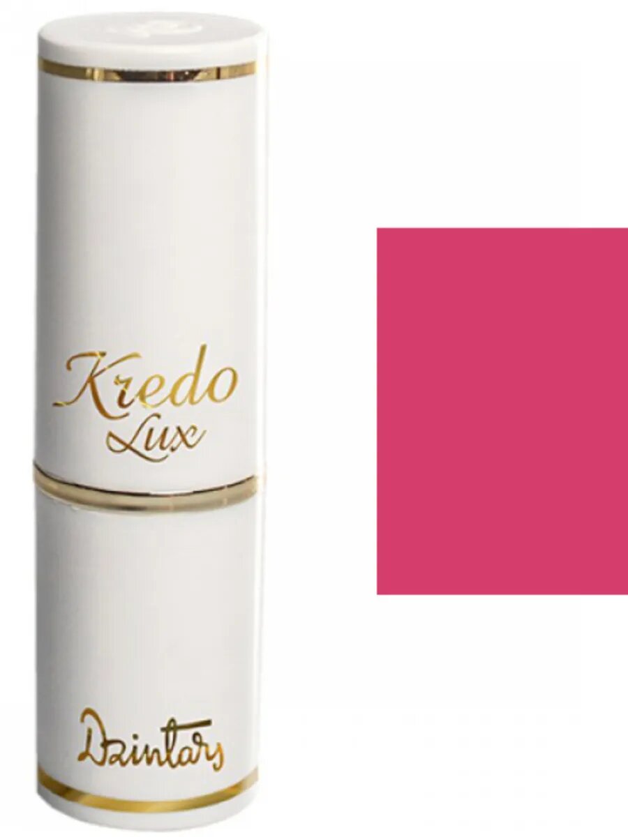 Помада Kredo Lux Дзинтарс