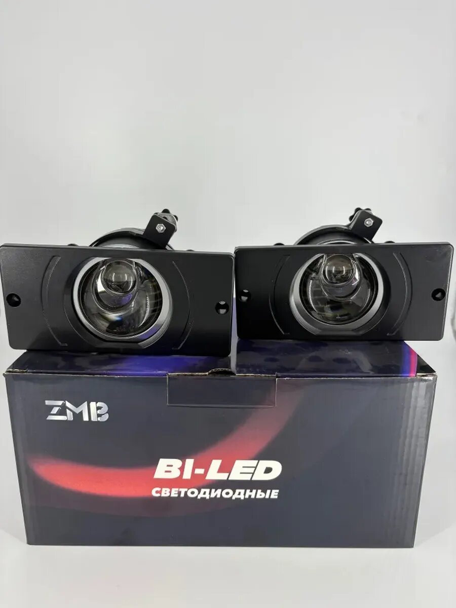 Противотуманные фары 2112-2114 1 лазера ближ дальний свет
