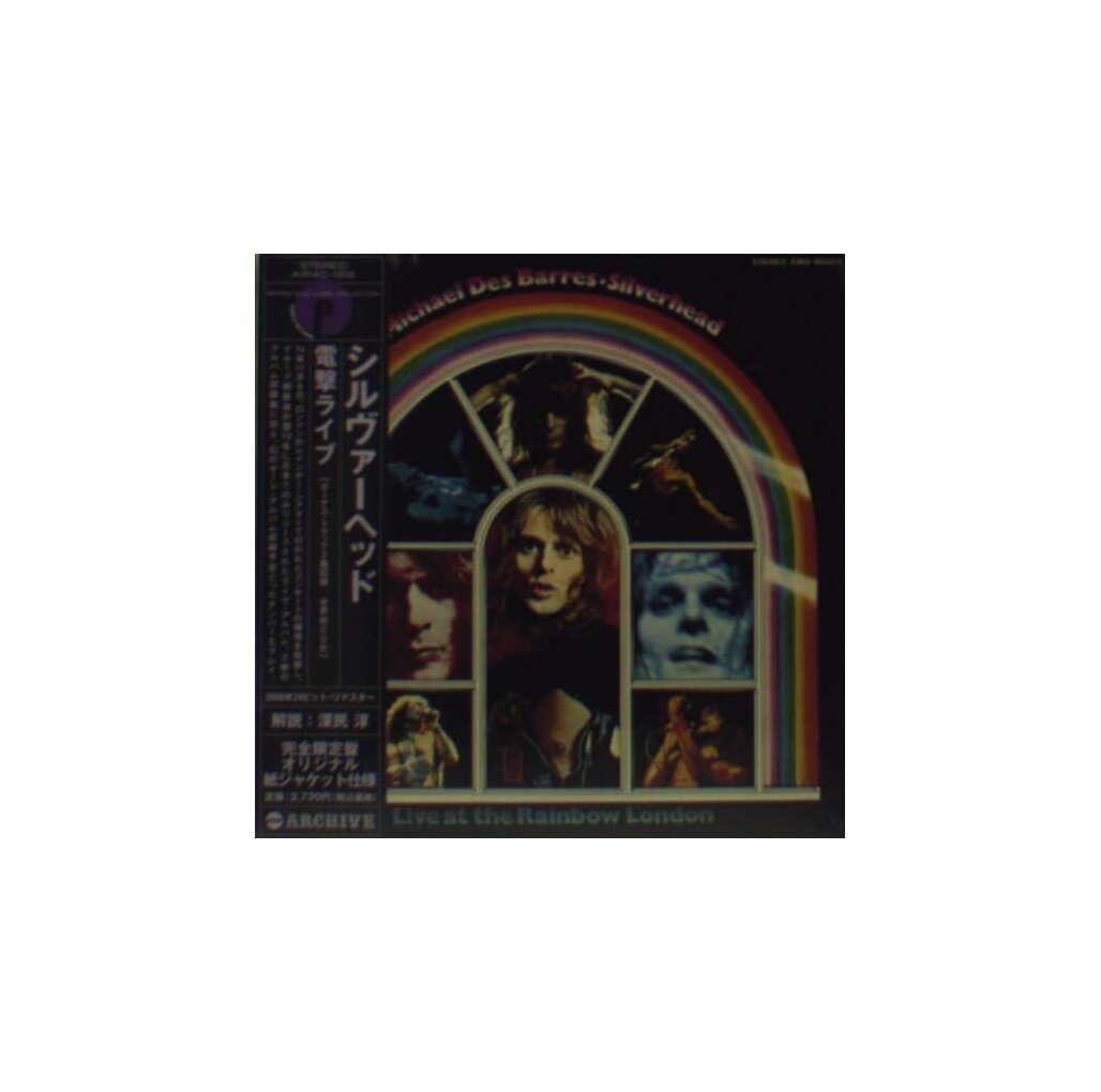 Диск Michael Des Barres - Live At The Rainbow, London 1963 (1 CD)