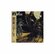 Диск Starless - Gin No Tsubasa (1 CD)