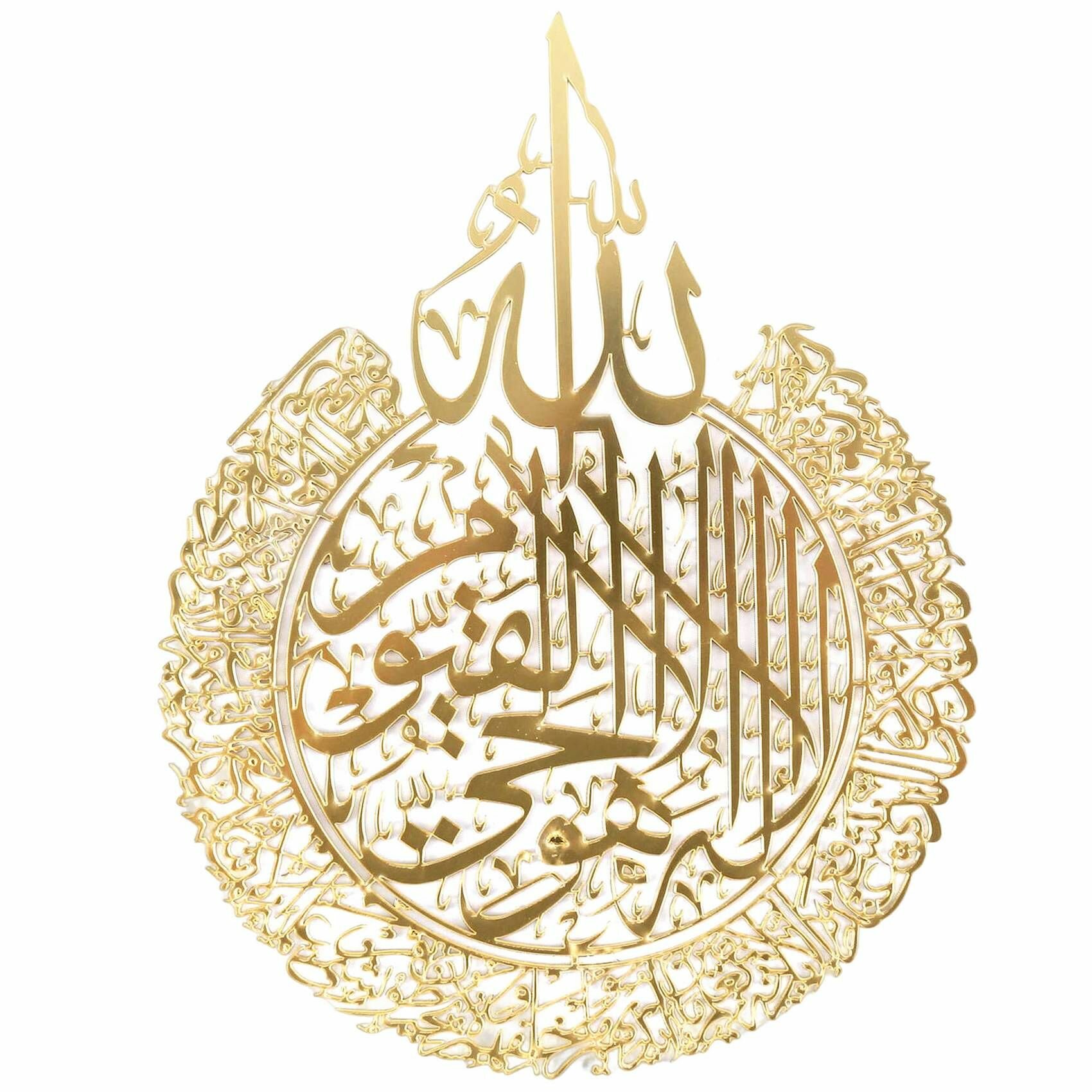 Исламское настенное искусство, каллиграфия, домашний декор, подарок для мусульман