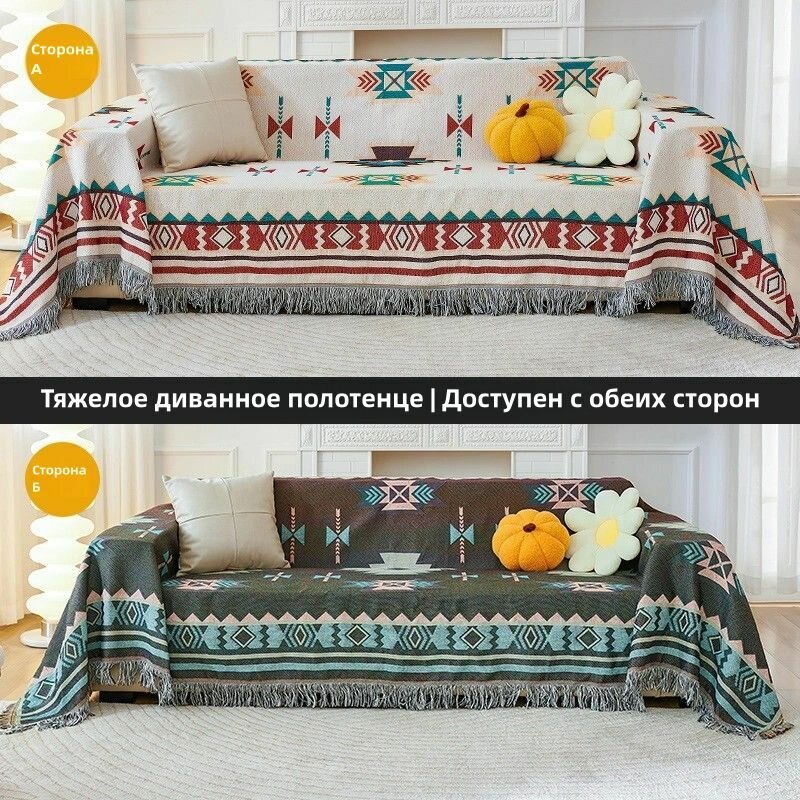 Дивандек накидка на диван угловой и кресло