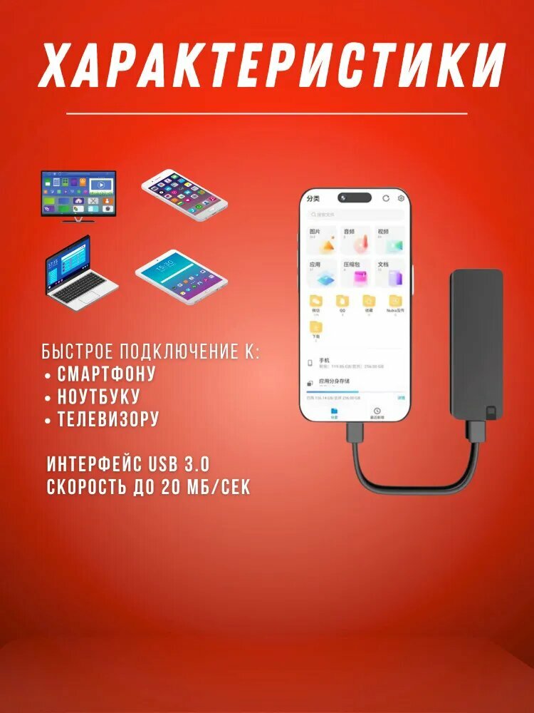 AG Digital 4 ТБ Внешний жесткий диск (HDD. PORT.4TB), Металл, черный