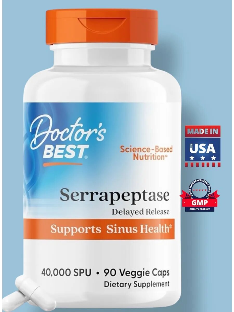 Serrapeptase серрапептаза