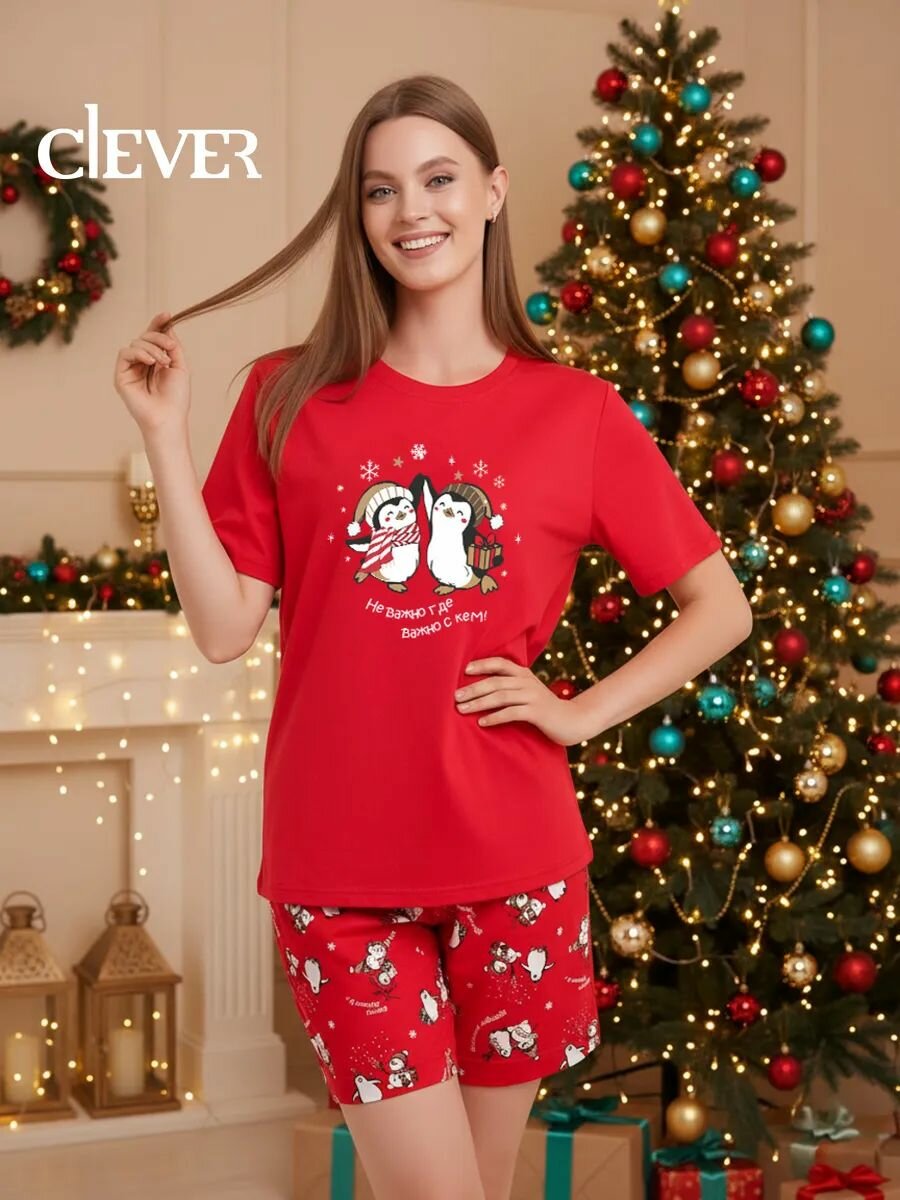 Пижама Осень-зима 2025