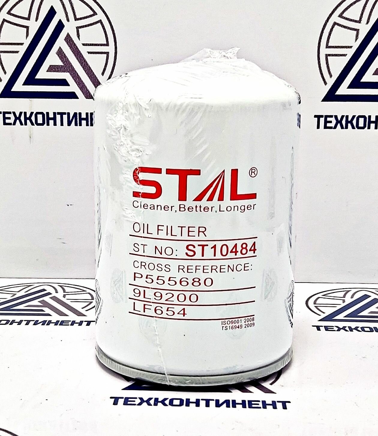 ST10484 Фильтр масляный P555680 P551551 01174418 1012010-29D JX0810A4 JX0811A 340404-359