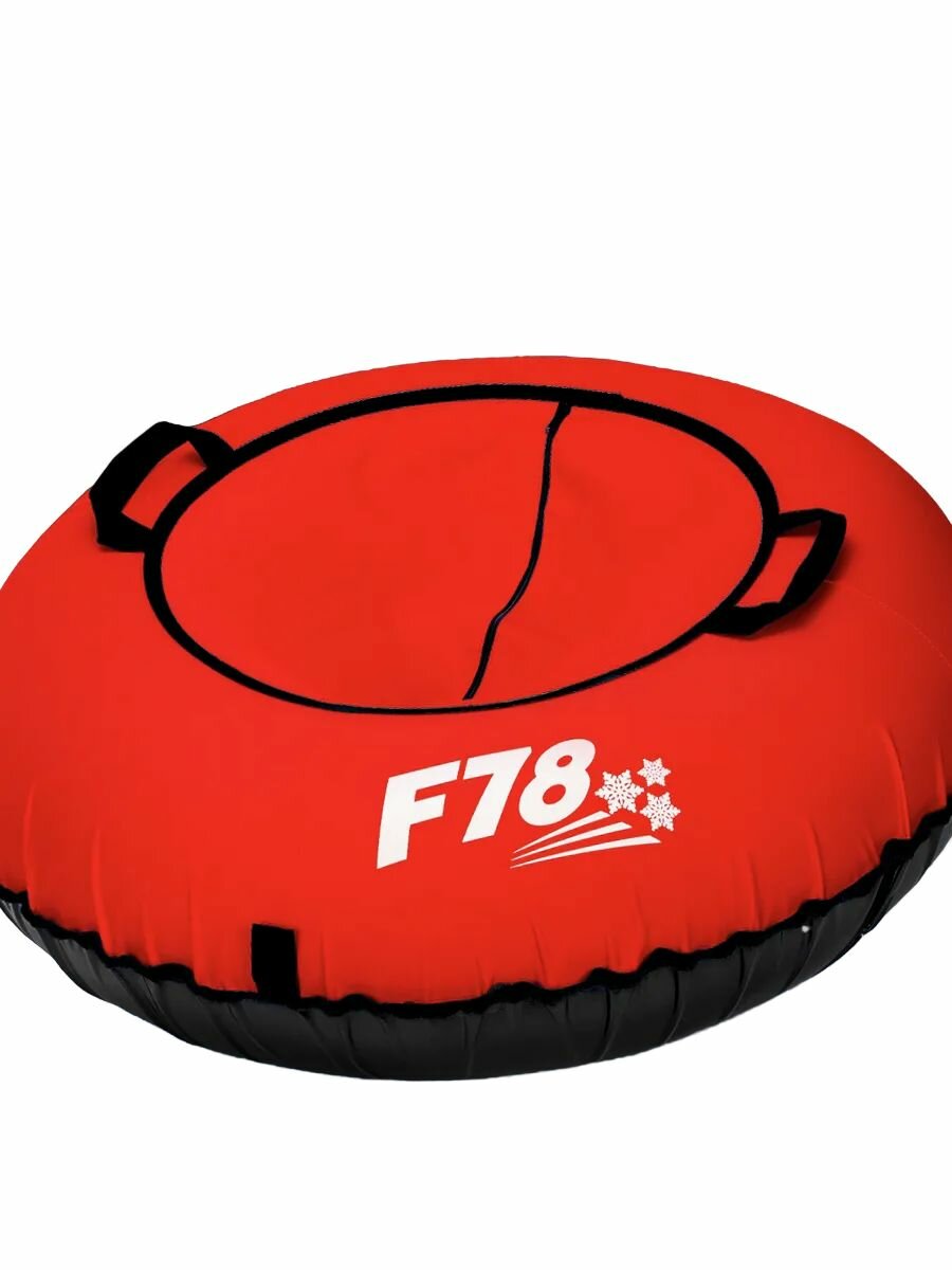 Тюбинг F78 120 см