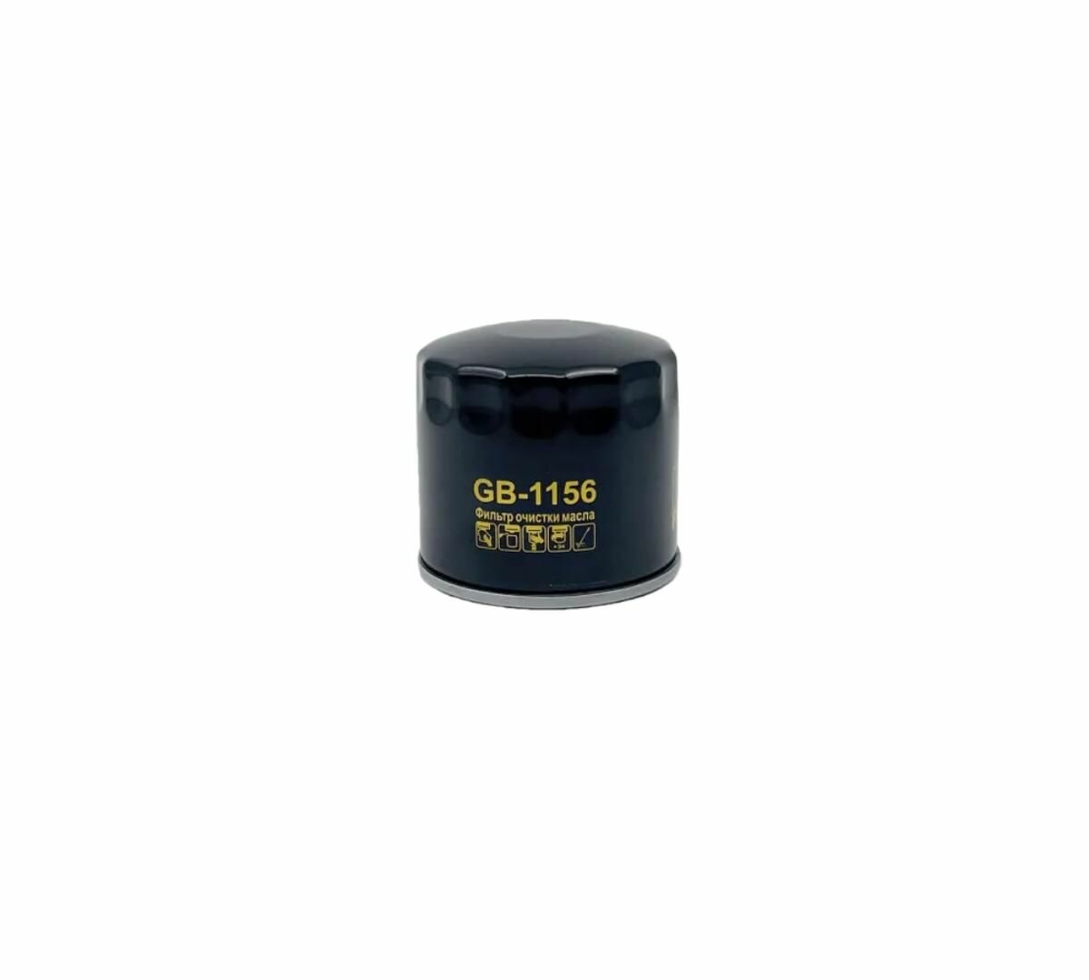 Фильтр масляный BIG FILTER GB-1156 корпусной Opel Accent, Creta, Elantra, Getz, H-1, Santa Fe, Solaris, Sonata, Tucson, Kia Carens, Ceed, Cerato, K5, Optima, Rio, Seltos, Sorento, Soul, Sportage