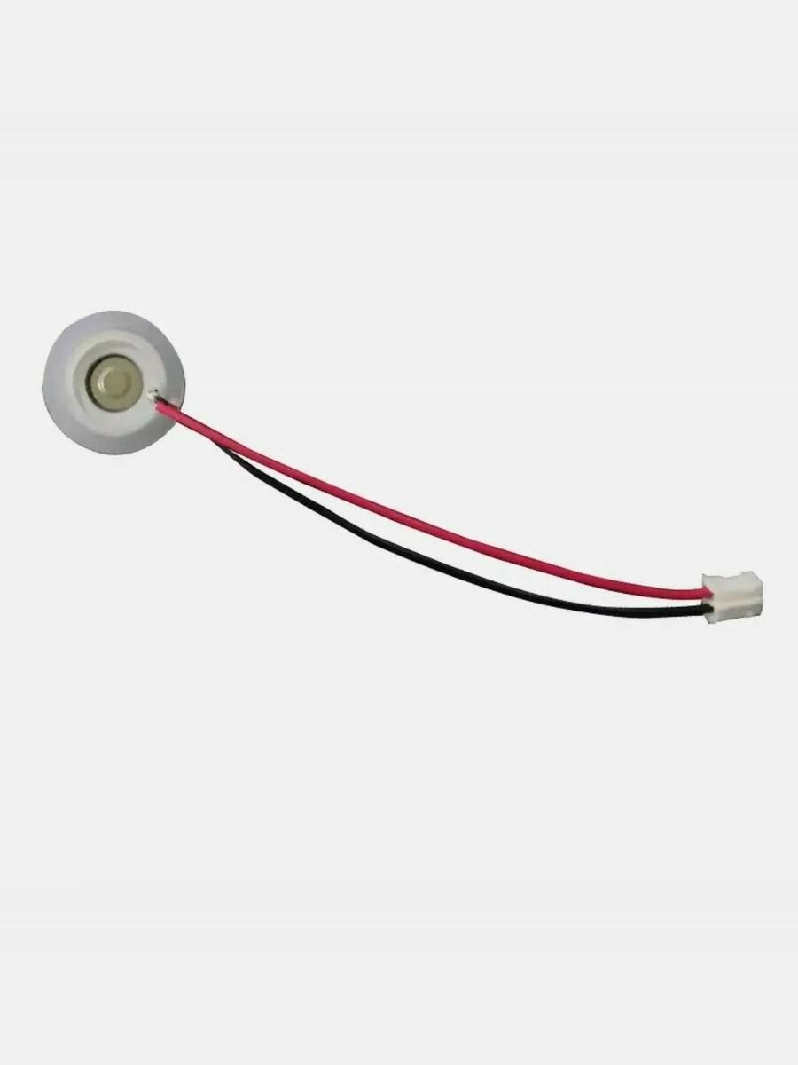 Мембрана испаритель с разъемом для увлажнителя воздуха ультразвуковая 16 мм. с уплотнителем 20 мм