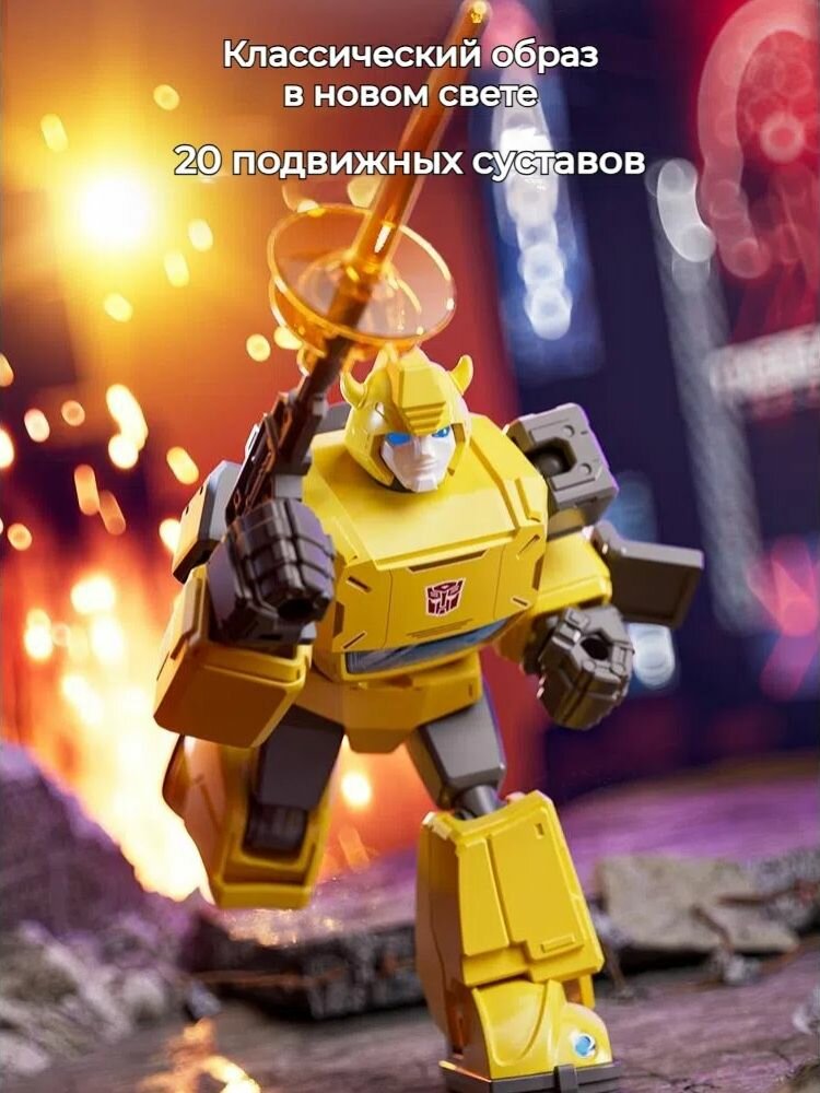 Blokees Transformers Blind Box One Series 3, Оптимус Прайм и Орион Пакс, коллекционная модель-сюрприз, transformers one