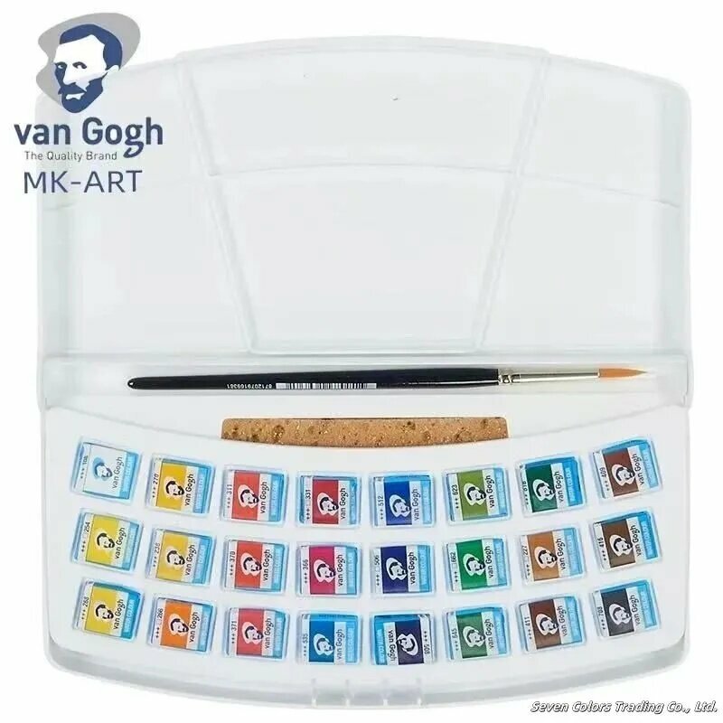 Van Gogh Краски акварельные 1 шт.