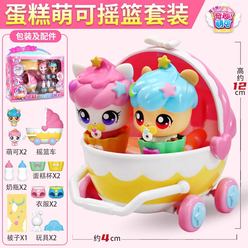 Замечательный милый магазин тортов в форме сердца, мороженое, сахарная вата, сок, десертный домик, волшебная милая девочка, милый игрушечный подарок