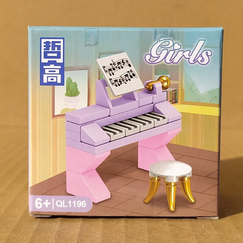 Просвещение строительные блоки 2101 Мальчики маленький Собранный детский сад развивающие игрушки призы деятельности