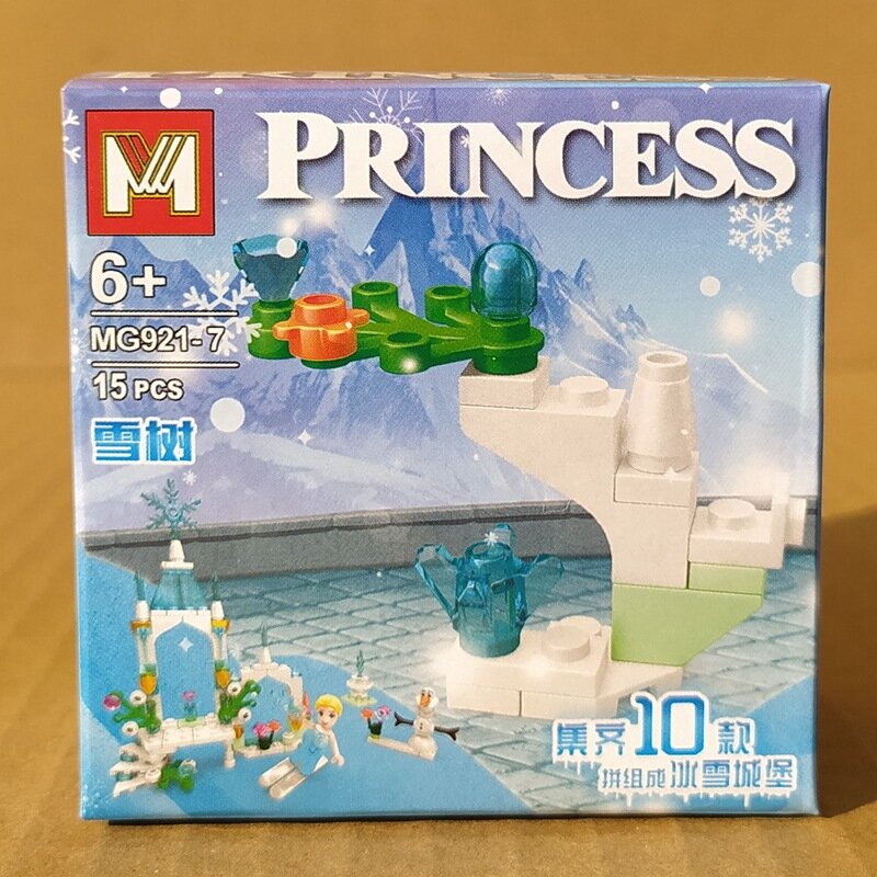 Просвещение строительные блоки 2101 Мальчики маленький Собранный детский сад развивающие игрушки призы деятельности