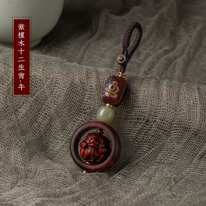 Аутентичный ключ-брелок из нефрита Хэтянь и красного сандалового дерева, символ года коня, удача, зодиак, подвеска для автомобиля, ретро стиль, подвесное украшение для пар