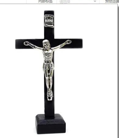 Деревянный католический крест Черный, черный