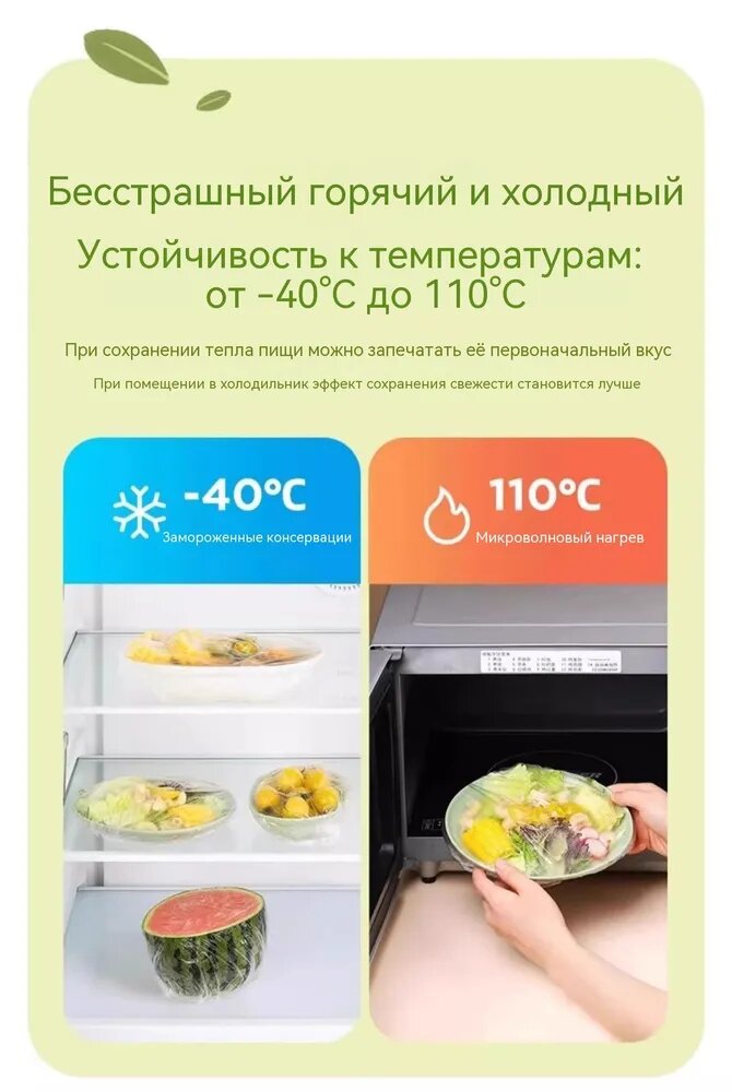 Пакет для продуктов — фото 1