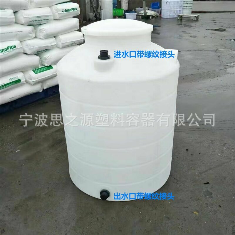 Производитель продает 1000-литровый пластиковый резервуар для воды из пищевого полиэтилена с коровьей кожей, 1 тонна, наружный пластиковый круглый резервуар для воды, водяной контейнер, водяная коробка