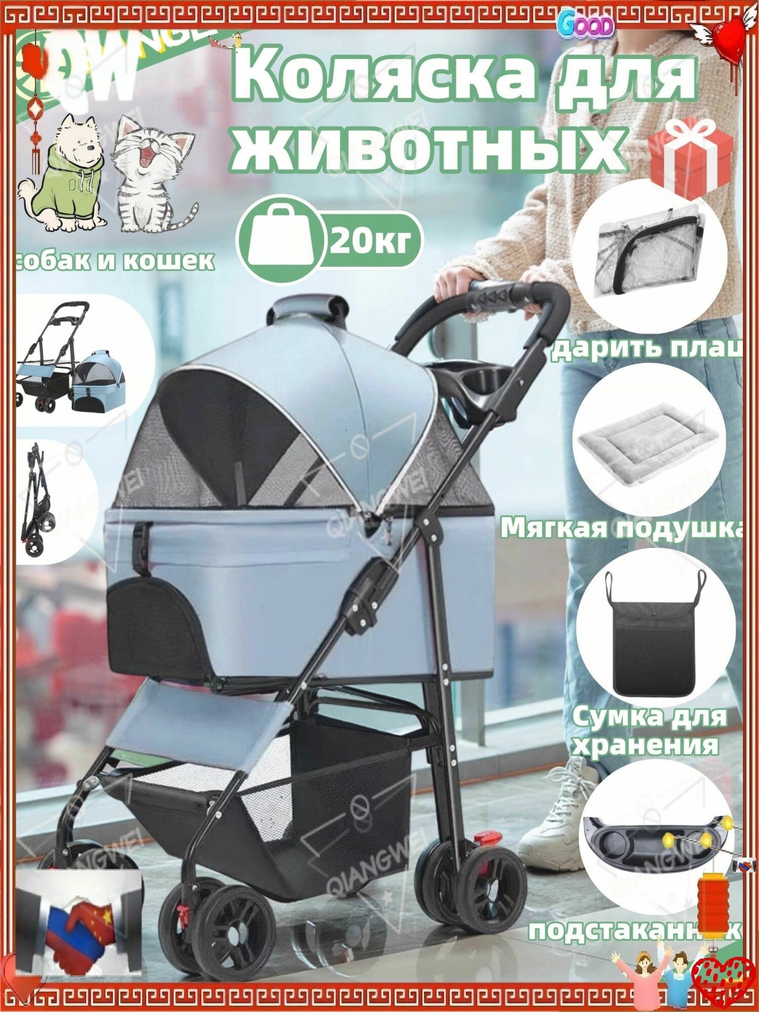 Коляска для перевозки животных, Маленькие коляски для домашних животных, собак, кошек и плюшевых мишек, для прогулок, легкие, складные