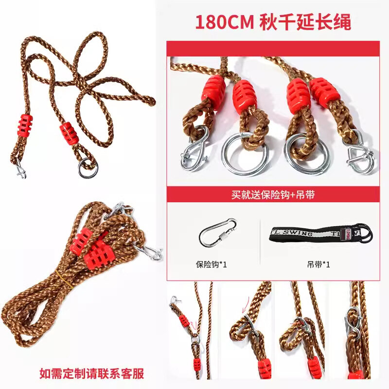 Качели для детей, домашняя подвесная рамка для лазания, веревочная лестница, кольцо, детский сад, физическая сенсорная интеграция, комплексный тренажер