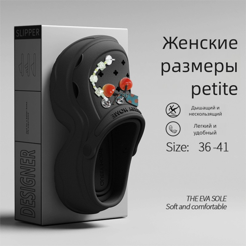 Противоскользящие сандалии Crocs из материала EVA Размеры: 36-37 (подходят для размеров 35-36)