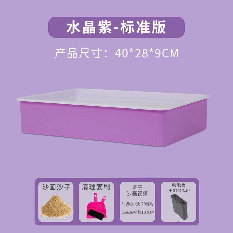 Детский стол для рисования песком, цветной песок, подарок на день рождения для мальчиков и девочек, DIY ручная работа, образовательная игрушка для детского сада