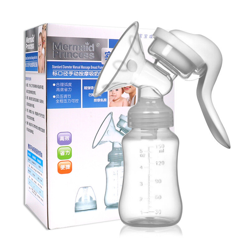 Трансграничный источник товаров для матери и ребенка, ручной молокоотсос, экстрактор молока, безболезненный молокоотсос, оптовая продажа от производителя для матери и ребенка