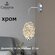 Cassina Люстра, LED, 6 Вт
