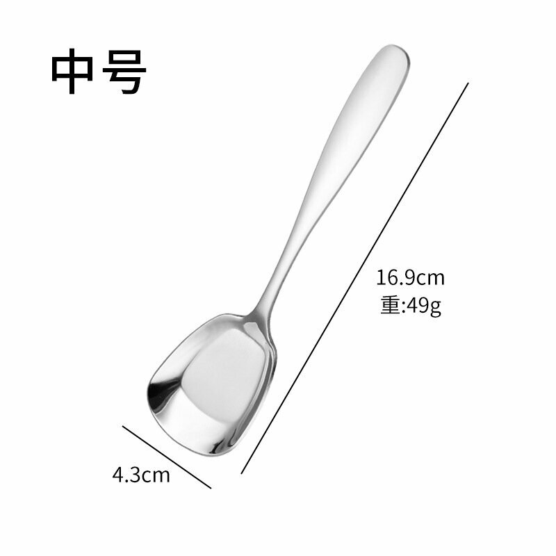 304 ложка из нержавеющей стали квадратная ложка с плоским дном квадратная ложка суповая десертная ложка креативная