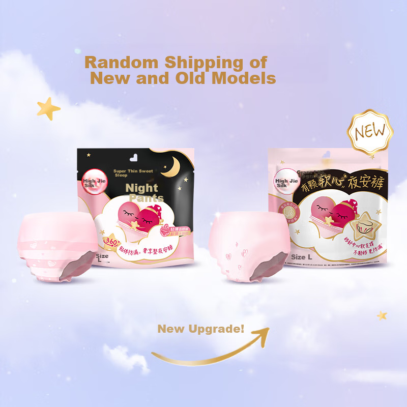 Kotex [Choose 5 from 33] Soft Core Night Panties, Size L, 2 Pieces, Suitable for 100-140 Jin, Panty-Style Sanitary Napkins, Menstrual Pads