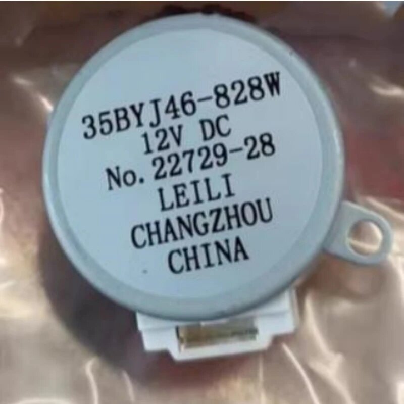 Универсальный MP35EAZ 12В DC 3SB40604 Запчасти для вентиляции шагового двигателя вентиляции 35BYJ46-828W FPDAP63/71AB