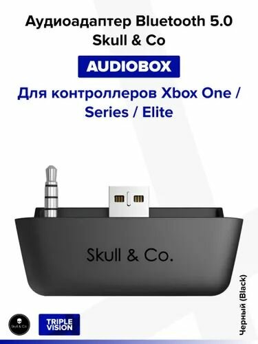 Аксессуар для игровой приставки