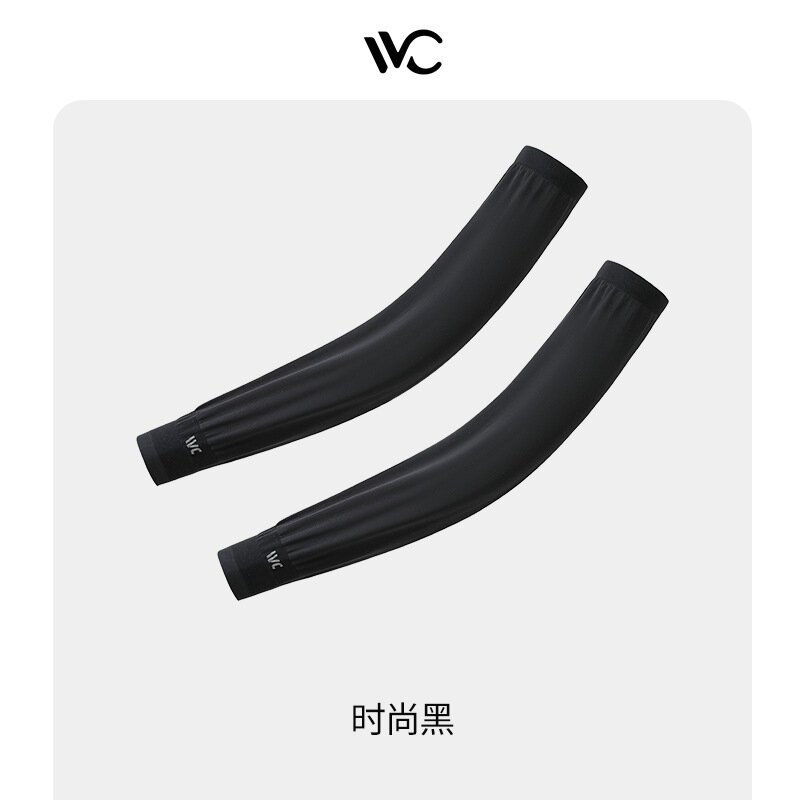 Защитные рукава VVC для женщин, защитные рукава от УФ-излучения для мужчин, летние защитные рукава для вождения и велоспорта, прохладные и дышащие