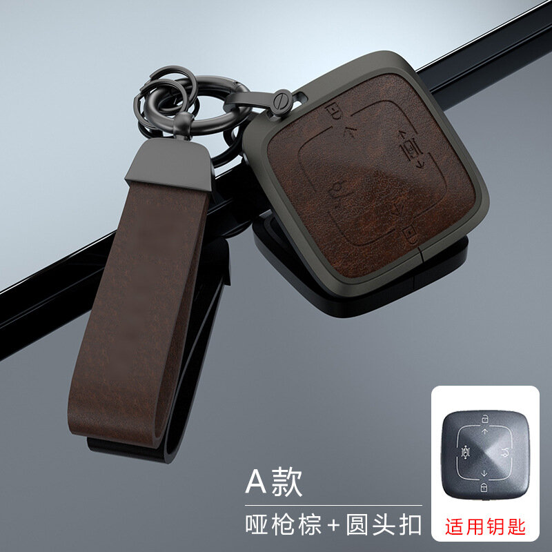 Подходит для чехла для ключей Jixiang 001, новый чехол для ключей Jixiang 001, Bluetooth смарт-карта, защитный корпус для автомобильного ключа