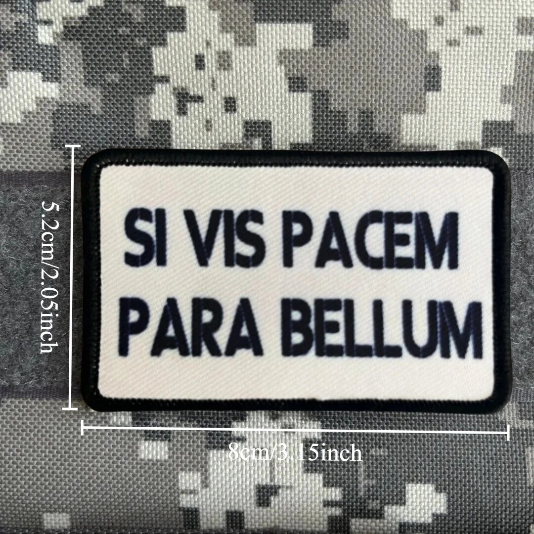 Тактическая эмблема Si Vis PACEM вышитая заплатка
