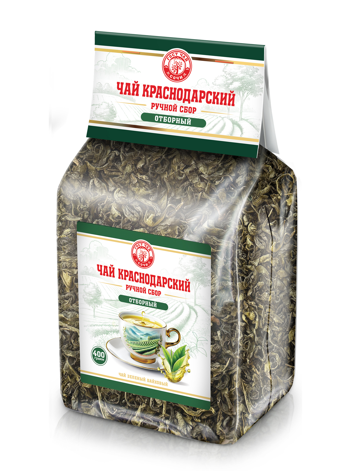 Краснодарский чай Ручной сбор 400г зеленый Отборный крупнолистовой