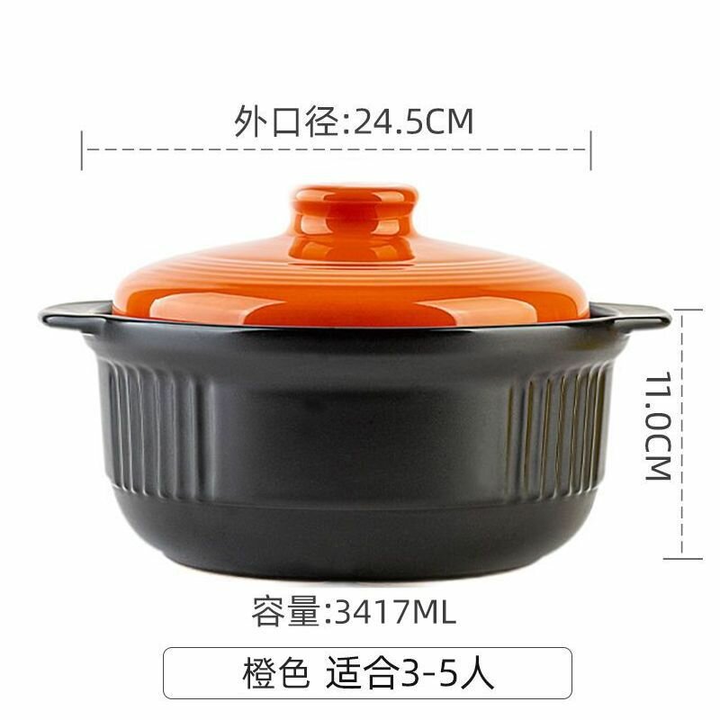 Керамический горшок Kangshu, устойчивый к высоким температурам, японский стиль, домашний суповой горшок, керамический горшок для прямого огня, большой объем, каменный горшок от фабрики