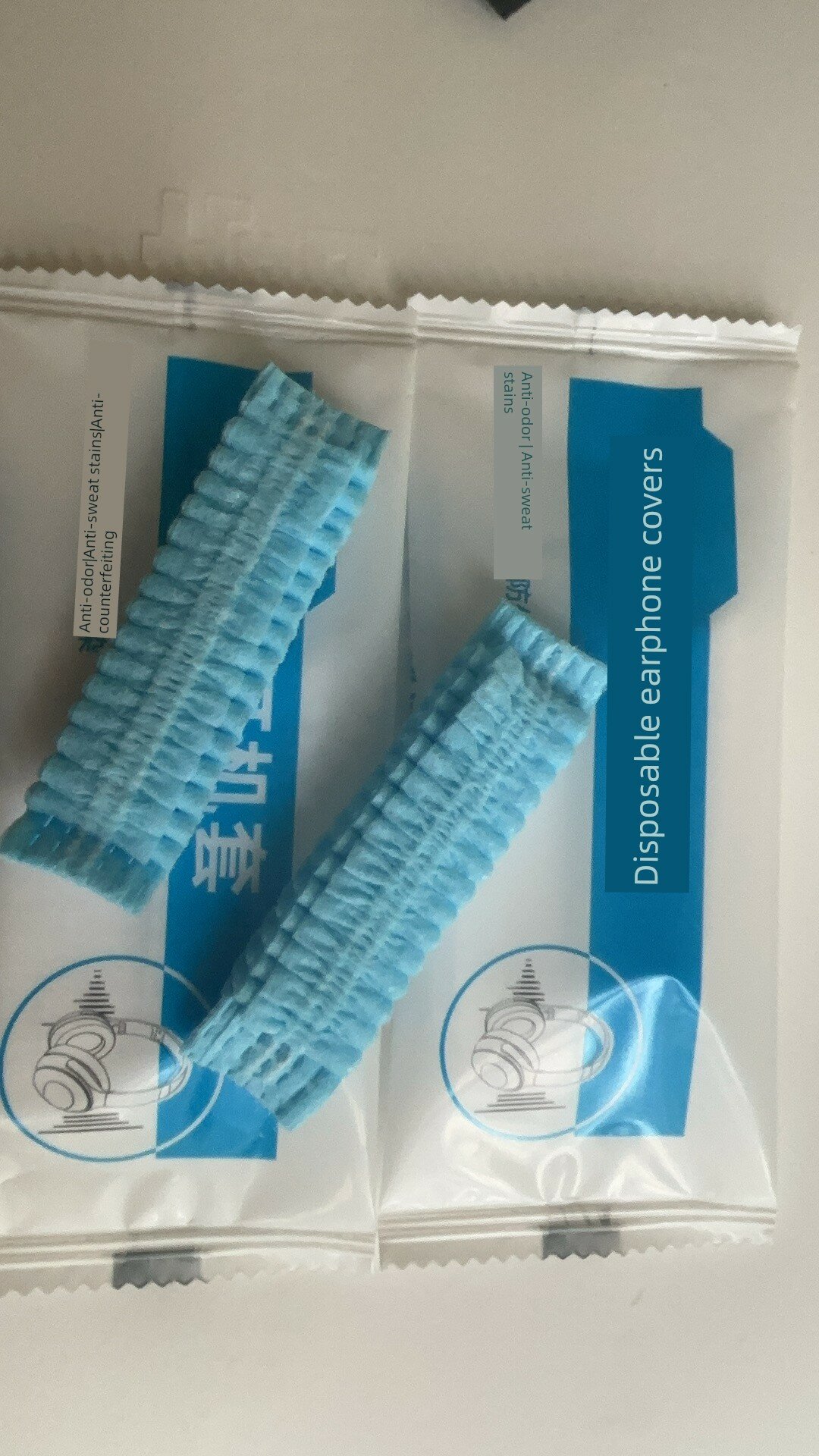 Одноразовые чехлы для наушников для интернет-кафе, игровых отелей и киберспортивных площадок, защитные чехлы для