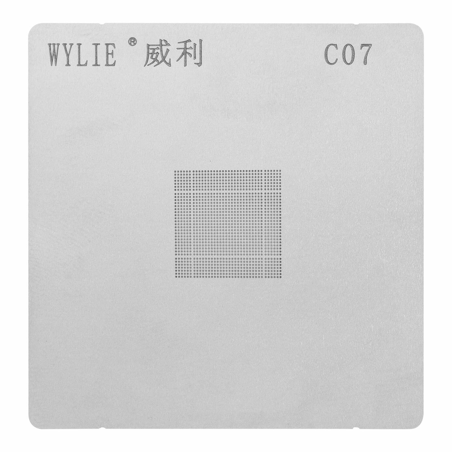Трафарет CPU A9 C07