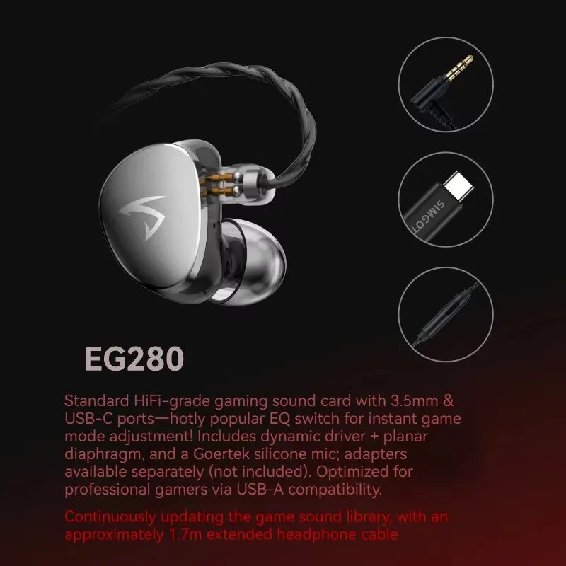 SIMGOT EG280 Игровые наушники Проводные HIFI наушники 3,5 мм и USB-C с двойным интерфейсом Индивидуальные наушники для киберспорта FPS