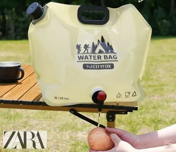 ZARA HOME Умывальник для дачи,8л