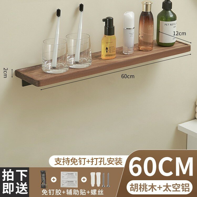 Стеллаж для хранения из орехового дерева, новый китайский стиль, легкая роскошь, ванная комната, многослойная доска из массива дерева, настенный хранительный шкаф, одиночная доска