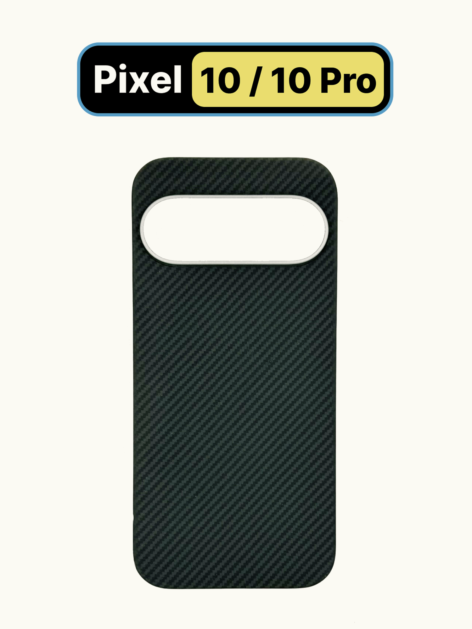 Карбоновый чехол MosSeller для Google Pixel 10 / 10 Pro с Магсейф, черный