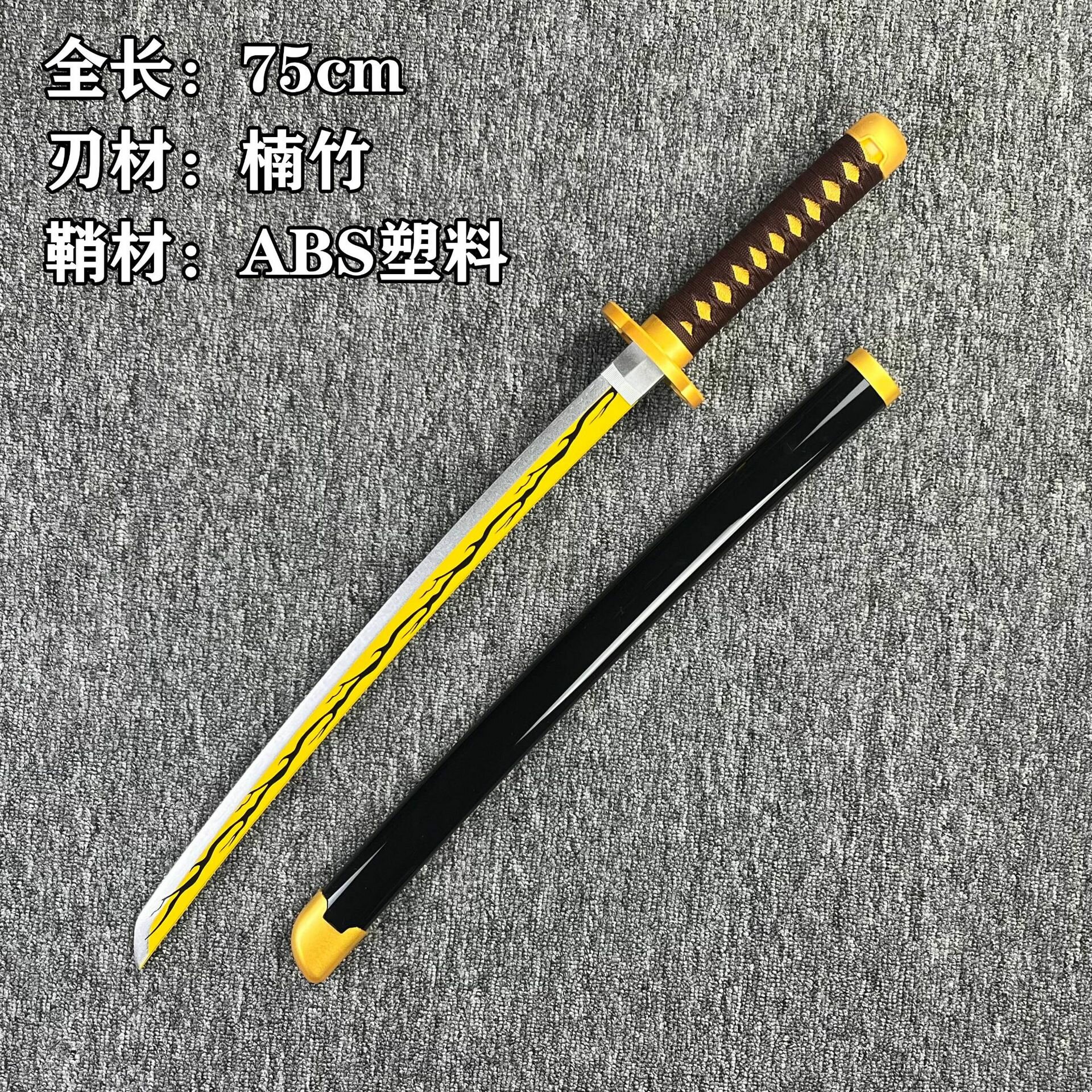 Нож Ничирин из аниме "Истребитель демонов", деревянный нож, детская игрушечная нож, Зеницу, Иноске, Танджиро, Хашибира Иноске, Томиока Гию, косплей