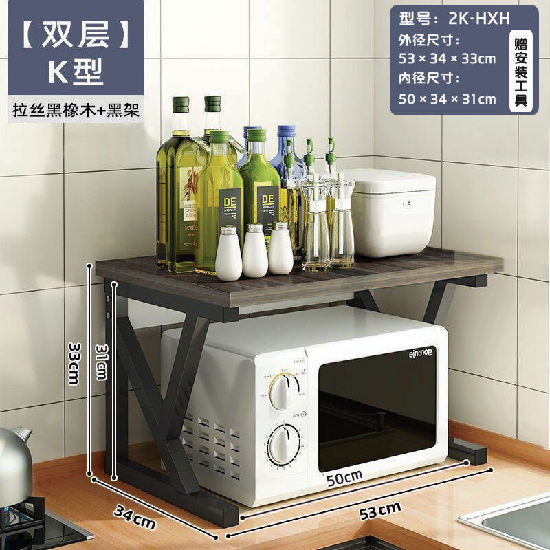 2025 Кухонная микроволновая печь, настольная двухъярусная полка для духовки, многофункциональный органайзер для хранения специй